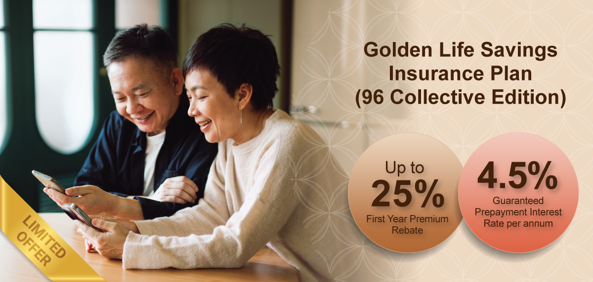 China Taiping Life Insurance(Hong Kong)Company Limited